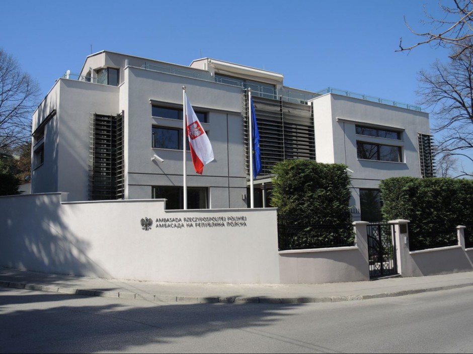 Nowa siedziba ambasady polskiej w Skopje - Architektura
