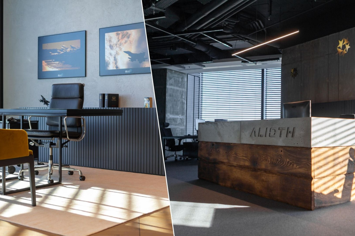 Alioth ma biuro na 44. piętrze Varso Tower. Za realizacją stoi Plan B Group